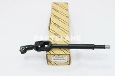 Toyota Genuine OEM 45203-0k010 Shaft SUBAssy STRG Intermediate No2 ...