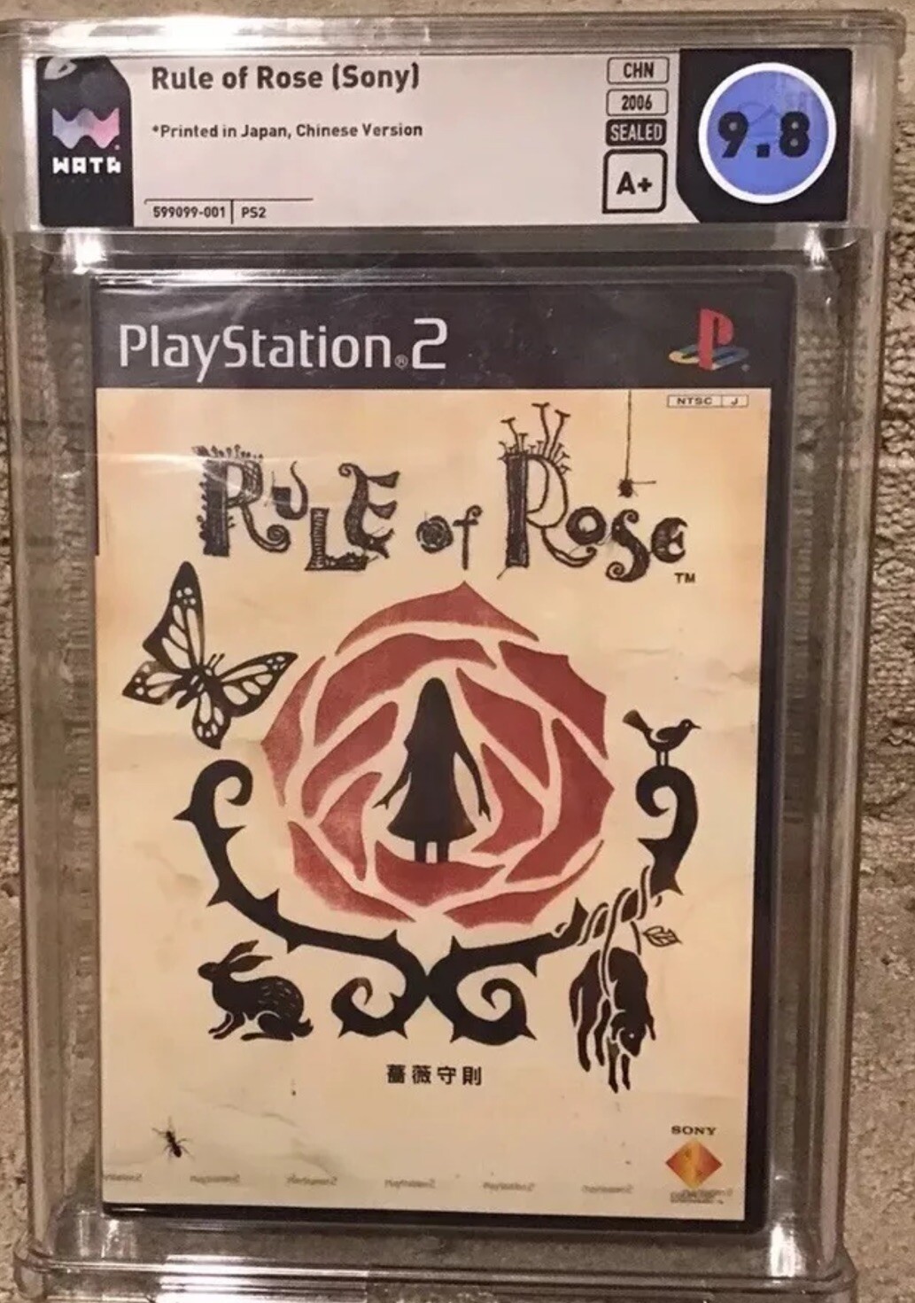 Rule of Rose (Sony PlayStation 2, 2006) for sale online | eBay