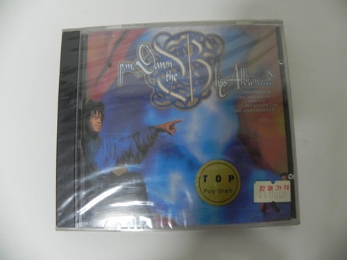 P.M. Dawn The Bliss Album 1993 KOREA CD / SEALED NEW | eBay