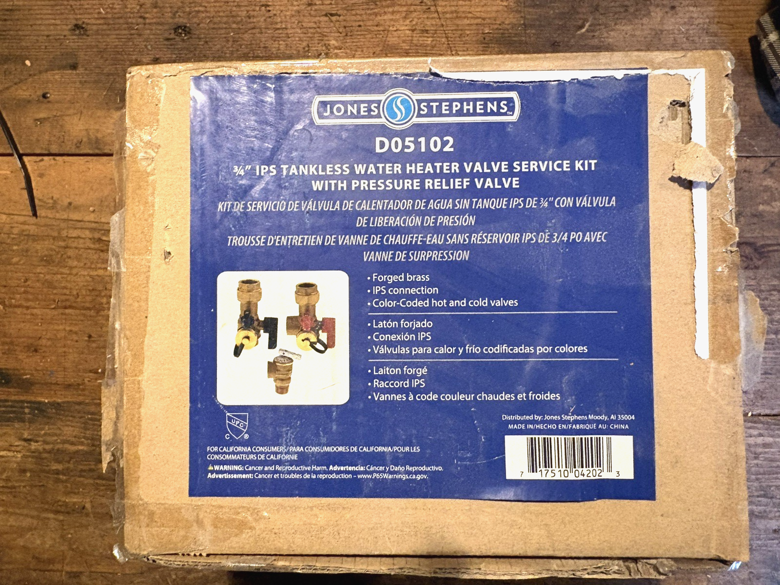 3/4” Tankless Water Heater Valve Service Kit Jones Stephens DO5102 ...