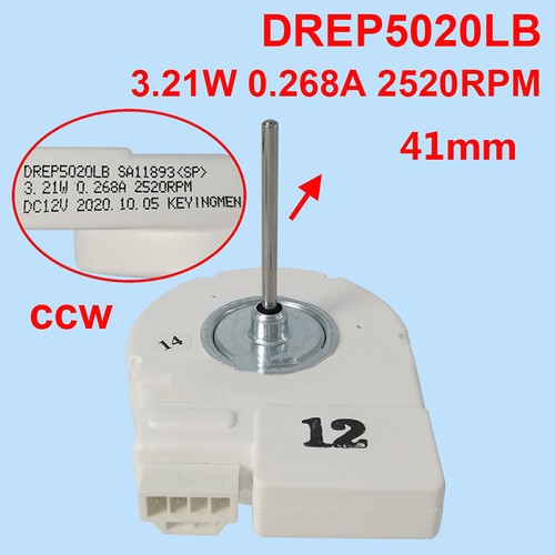 DREP5020LB 2520RPM DC Cooling Fan Motor for Samsung Refrigerator ...