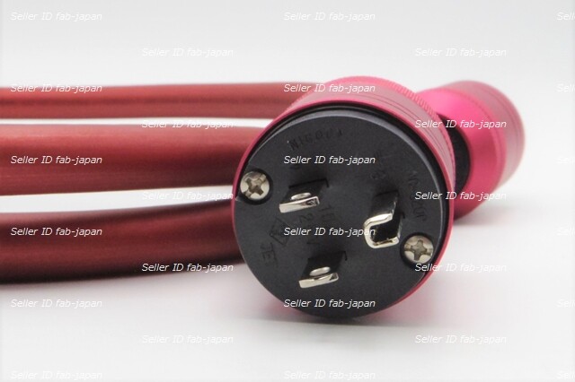 oyaide VONDITA-X 1.8m Power Cable - Red for sale online | eBay