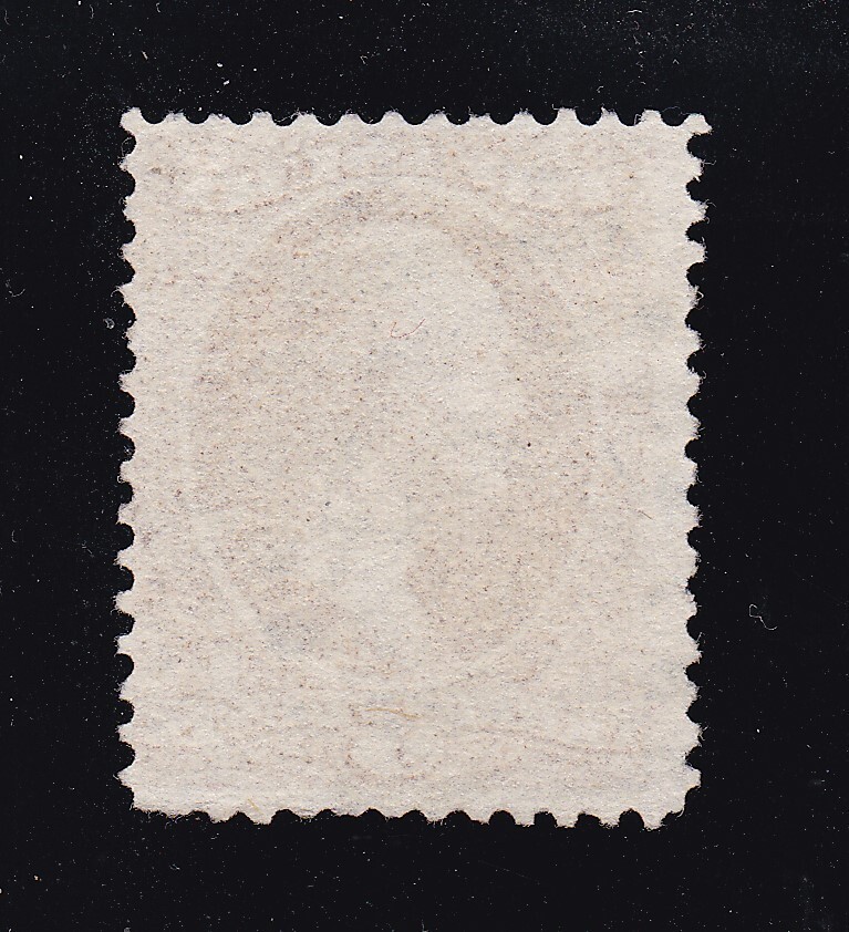 US O74 3c Treasury Department Official Used w/ Ellipse "9" Fancy Cancel ...