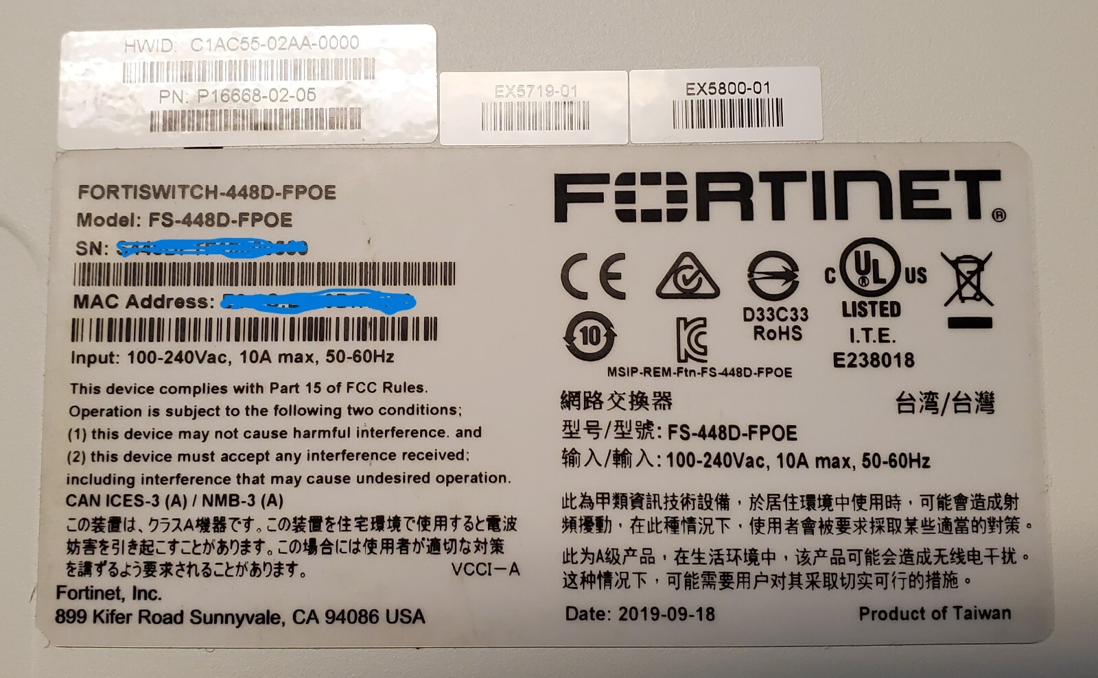 Fortinet FortiSwitch FS-448D 48 Port Switch | eBay