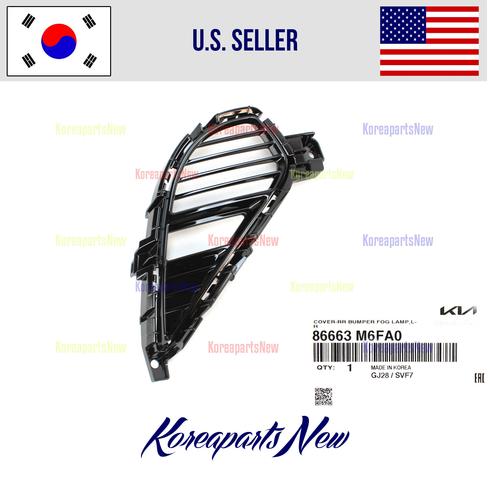 REAR Bumper Bezel Cover Right + Left 2 pcs ⭐GENUINE⭐ fits Kia Forte GT ...