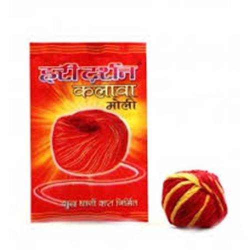 2 Spool -Moli Mauli Roli- India -Holy Red Thread- Hindu Rituals- Puja ...