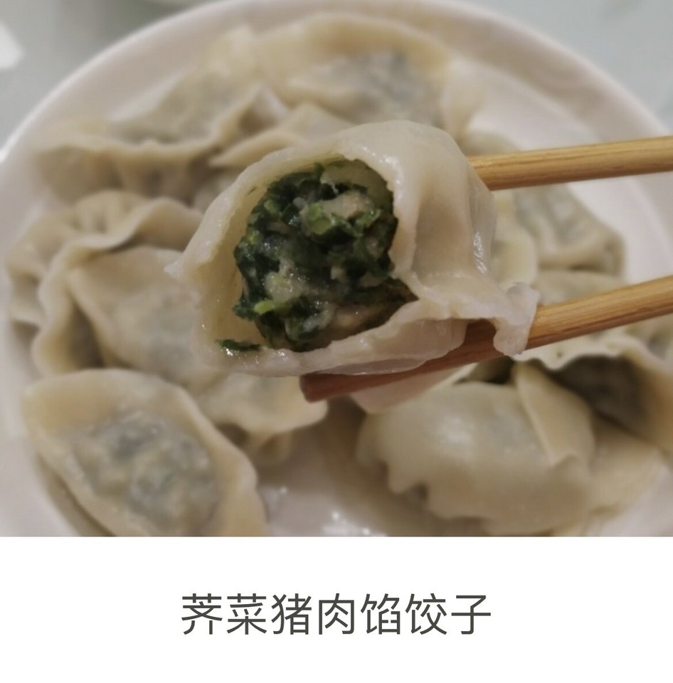 700+Shepherd's Purse Capsella Bursa-pastoris Ji Cai Naengi seeds 700 ...