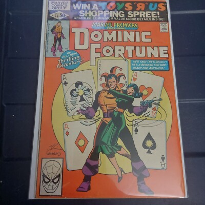 Marvel Premiere #56 Marvel Comics Dominic Fortune VG+/FN 1980 VINTAGE ...