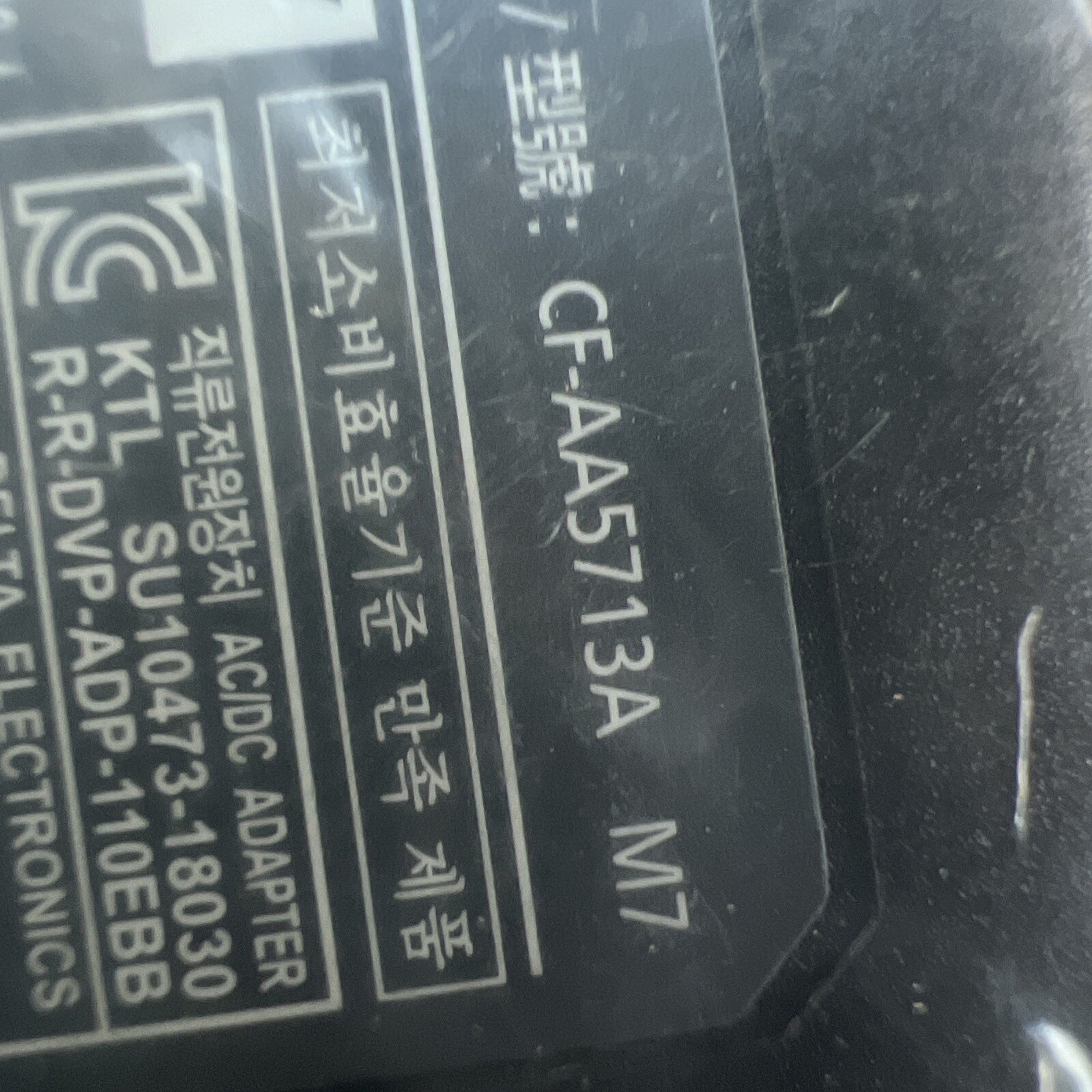 Genuine Panasonic CF-AA5713A Toughbook Power Supply AC Adaptor CF-33 CF ...