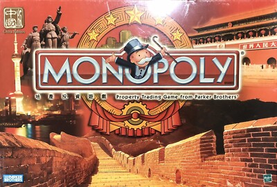 Monopoly China Edition (Mandarin/English) | eBay