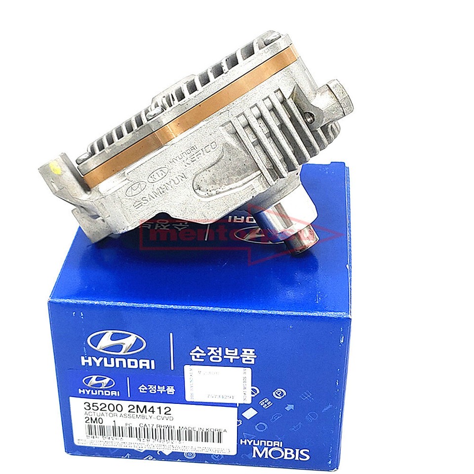 GENUINE ACTUATOR ASSEMBLY-CVVD for HYUNDAI Sonata KIA K5 Sorento 2020 ...