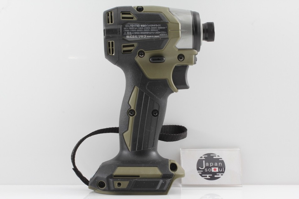 Makita TD173 Impact Driver 5 Colors 18V Brushless Tool Only Made in ...