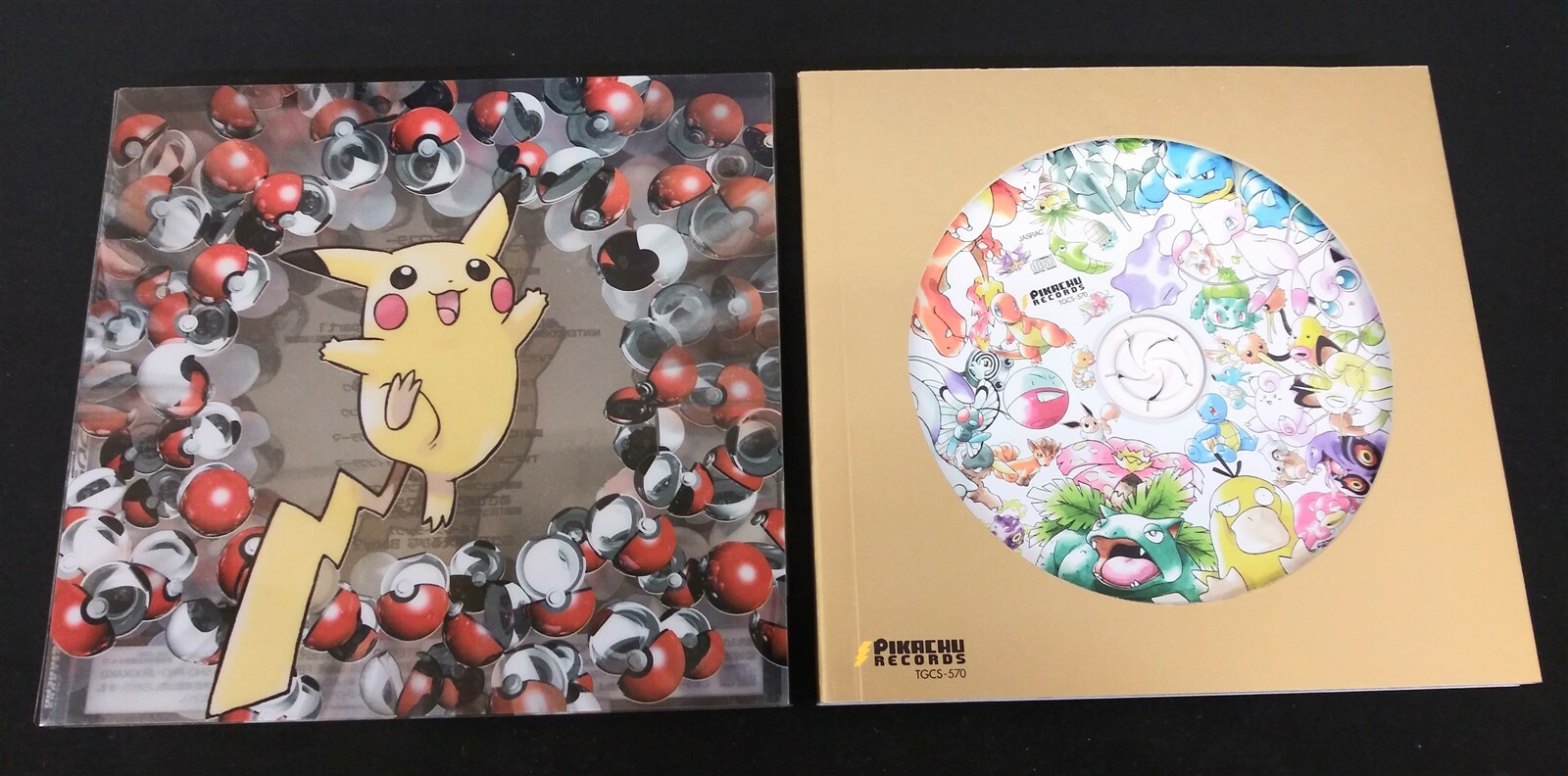Pokemon JAPANESE 1998 Pikachu Records CD & Case NO CARDS!! | eBay