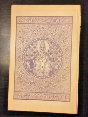 Posters, Prints & Pictures - 14 - Vatican