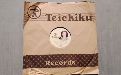 Teichiku – Japanese – 78rpm Single 10-inch Teichiku Records #C-3391 | eBay