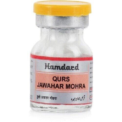 Hamdard Unani Hamdard Qurs Jawahar Mohra 20 Tablet x 6 pack | eBay