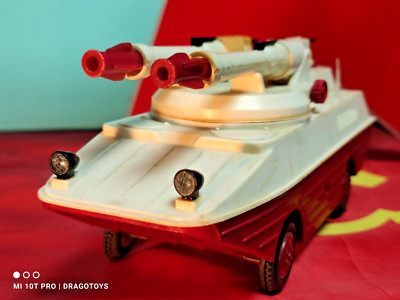 VINTAGE TOY ROCKET LAUNCHER MILITARY BTR 70'S USSR CCCP ERA BATT ...