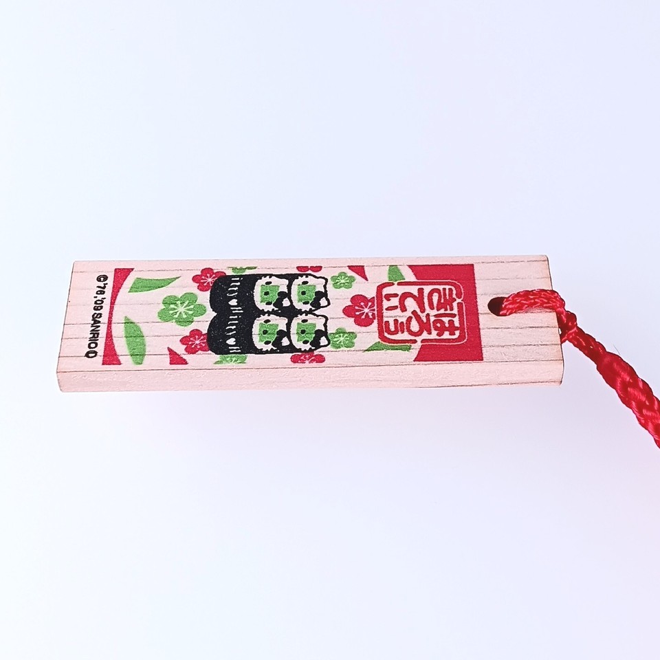 Cucumber Roll Hello Kitty Sanrio Sushi Wooden Tag Strap From Japan F/S ...