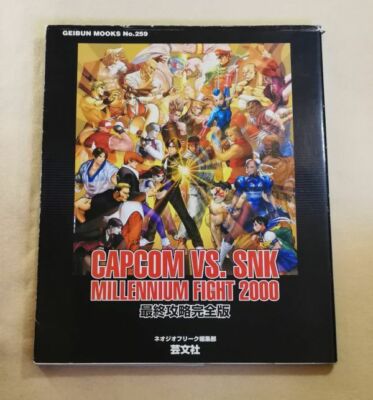 SNK Art Book CAPCOM VS. SNK MILLENNIUM FIGHT 2000 | eBay