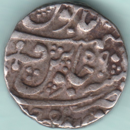 GWALIOR STATE ONE RUPEE FATEH UJJAIN MINT RARE SILVER COIN | eBay