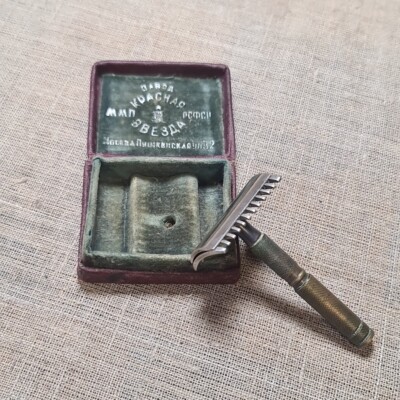 Rare Razor Red Star Moscow Safety razor Vintage Razors. | eBay