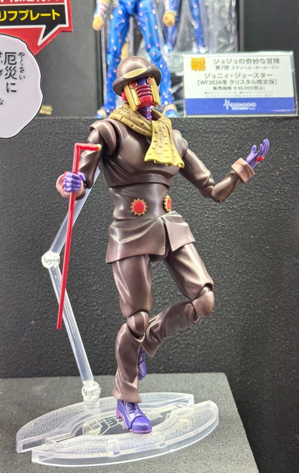 Medicos Super Action Statue JoJo's Bizarre Adventure Wonder Of U | eBay