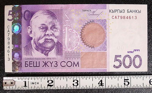 2010 Kyrgyzstan 500 Som Russia banknote #16654 | eBay
