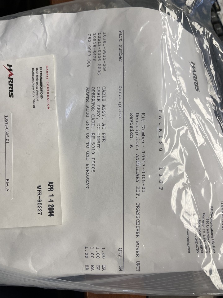 HARRIS RF-5910-PS005 ANCILLARY KIT, TRANSCEIVER POWER UNIT 10513-0305 ...