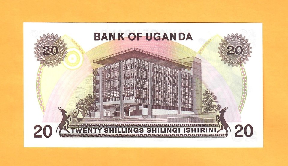 UGANDA-IDI AMIN-20 SHILLINGS-1973-PICK 7c-SERIAL NUMBER 884576 , UNC ...