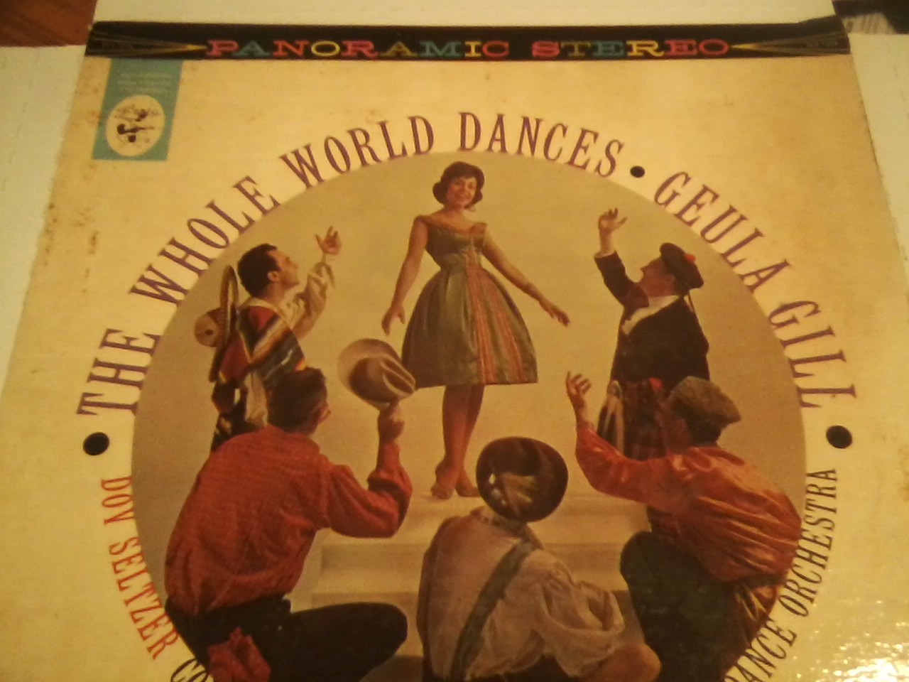 Geula Gill,The Whole World Dances, 1961,Elektra, Stereo, lp, eks-7206 ...