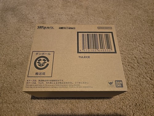 Premium Bandai S.H.Figuarts Dragon Ball Z Turles Tulece Action Figure ...