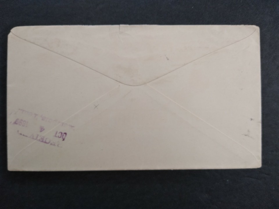 Arkansas: Eglantine 1899 General Store Advertising Cover. DPO Van Buren ...