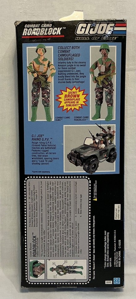 Hasbro G.I. JOE Hall of Fame Combat Camo Roadblock 12” figure MISP ...