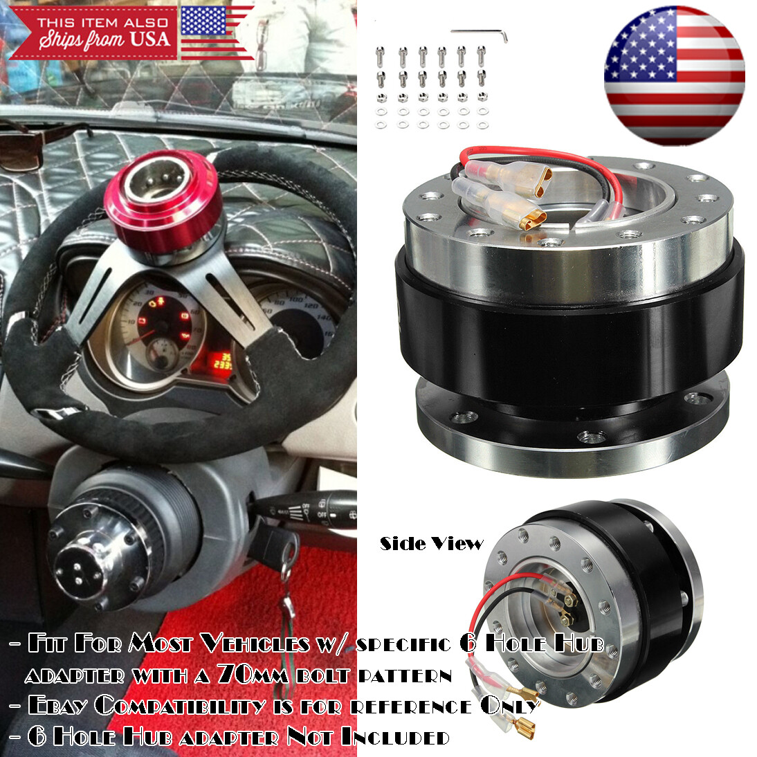 Ball Bearing Detachable Black Steering Wheel Quick Release Extend Hub ...