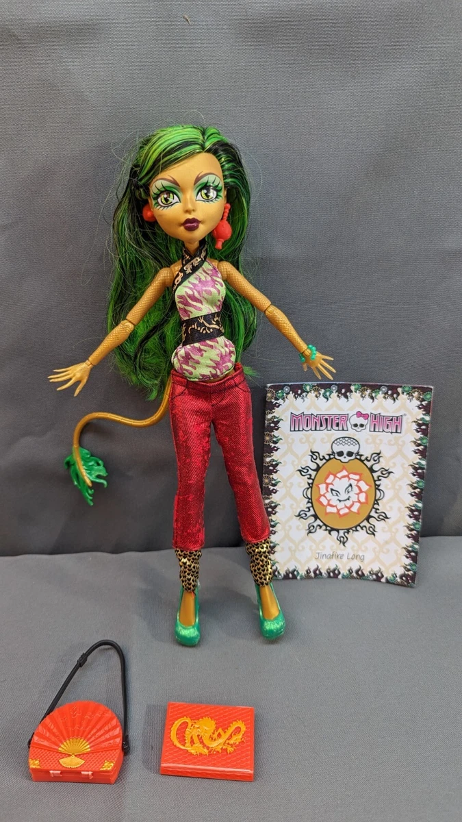 Jinafire Long Doll Scaremester