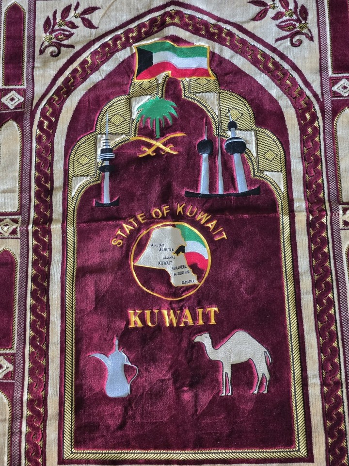 Rare Iraq War State Of Kuwait Carpet Rug Tapestry Souvenir US Army | eBay