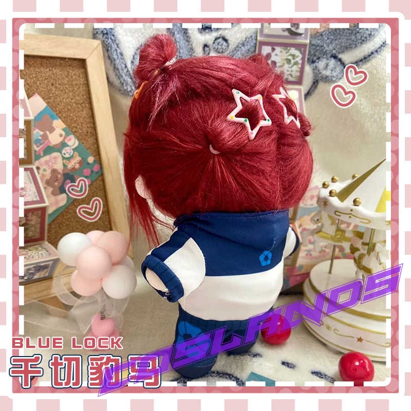 20cm BLUE LOCK Chigiri Hyoma Dress up Plush Doll Anime Soft Stuffed ...