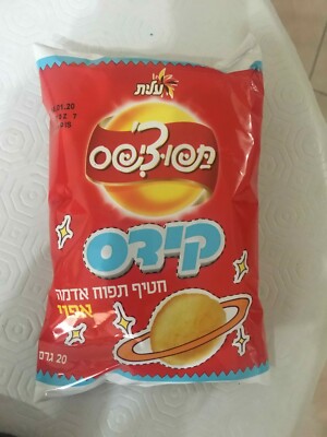 10 X Tapuchips Kids Snack Israeli Potato Food 20gr Elit Badatz Kosher ...