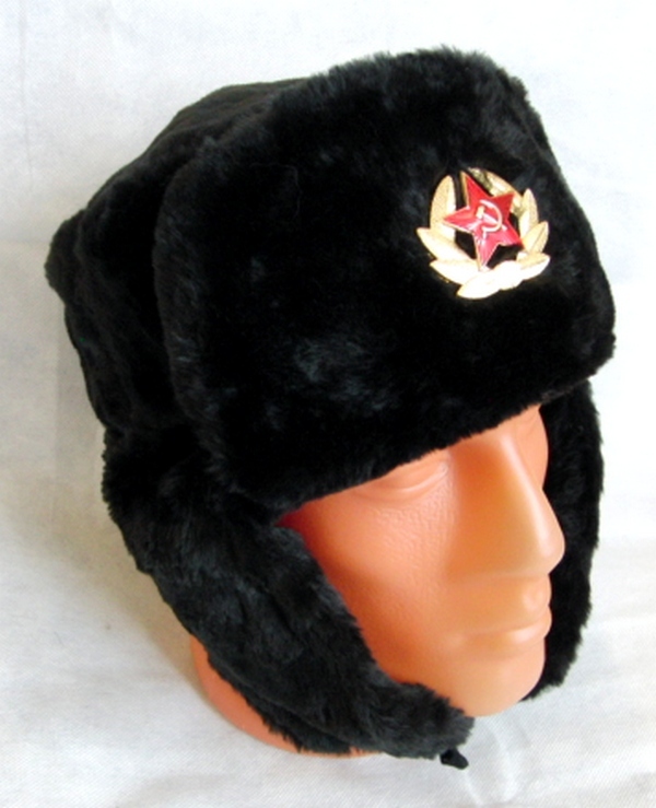 Russian Ushanka Faux Fur Cossack Trapper Hat & USSR Soviet Army Badge ...