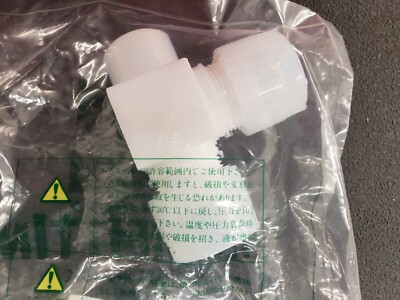 NEW, PILLAR, P-FRTW6-N4A, S300 Female Run Tee 3/4" Male pillar x 1/2 ...