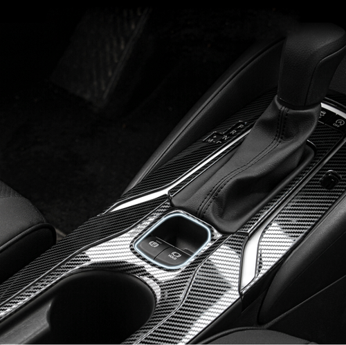 For Toyota Corolla 2020-2023 Carbon Fiber Style Console Gear Frame ...