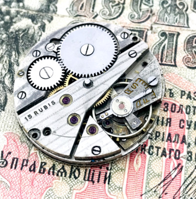 Rare Mechanism Swiss AS 1130 watch Wehrmacht WW2 1940 for repair! | eBay