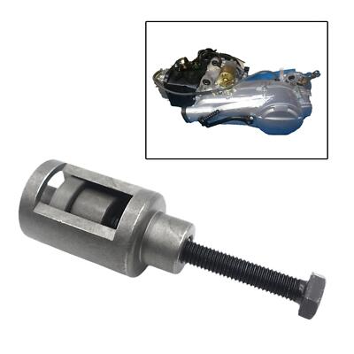 Universal Engine Bushing Remover Puller Tool Motor Fits for Gy6 50cc ...