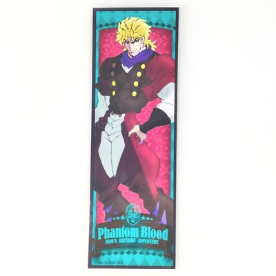 Dio Brando JoJo's Bizarre Adventure Sticker Seal No.02 Japan F/S | eBay