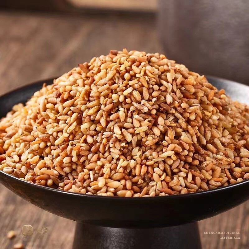 Chinese Herb Bai Zi Ren 100% Natural 柏子仁 500g | eBay Australia