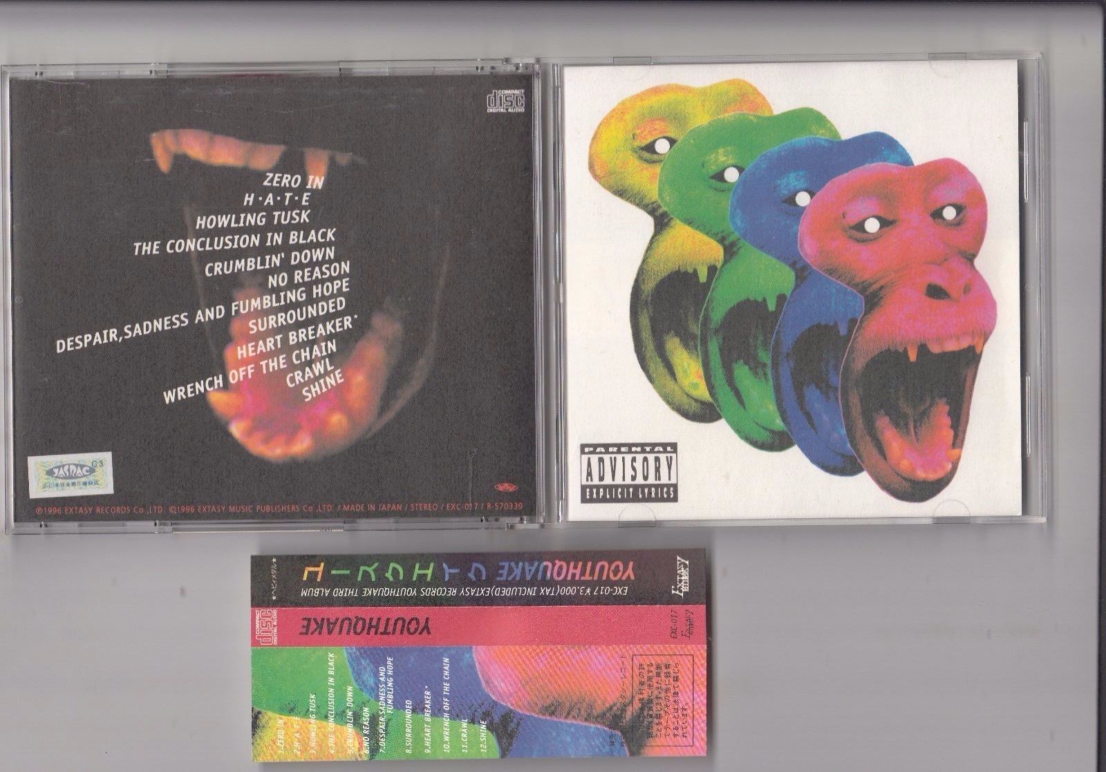 Youthquake by Youthquake CD 1996 EXTASY RECORDS JAPAN EXC-017 OBI RARE ...