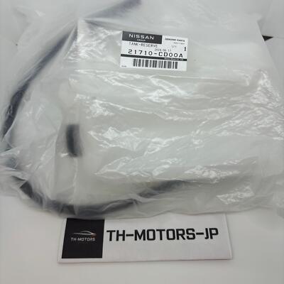 NISSAN Genuine 350Z 2002-2007 Reservoir Tank 21710-CD00A | eBay