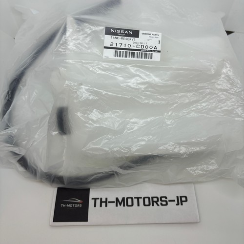 NISSAN Genuine 350Z 2002-2007 Reservoir Tank 21710-CD00A | eBay