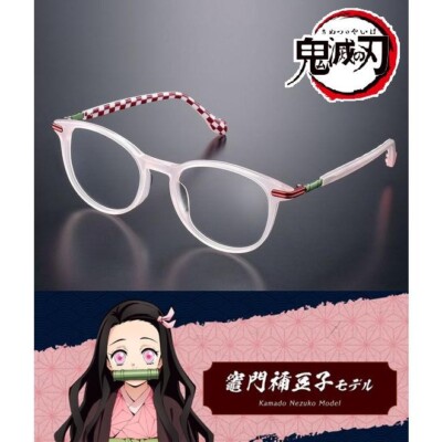 Kimetsu no Yaiba Demon Slayer Nezuko Kamado Model glasses frame Japan ...