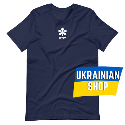 Kyiv Chestnut Shirt Kiev Logo Symbol Ukrainian Capital Shirt Bella | eBay